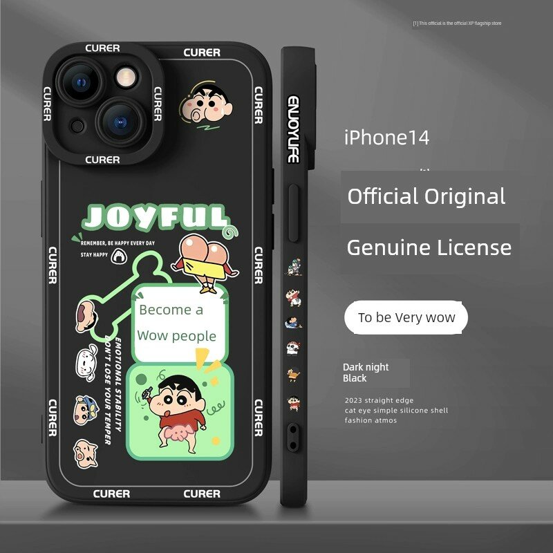 Силиконовый чехол для iPhone 13 Pro Max с полным покрытием, защитой краев, матовой текстурой, цвет темно-черный