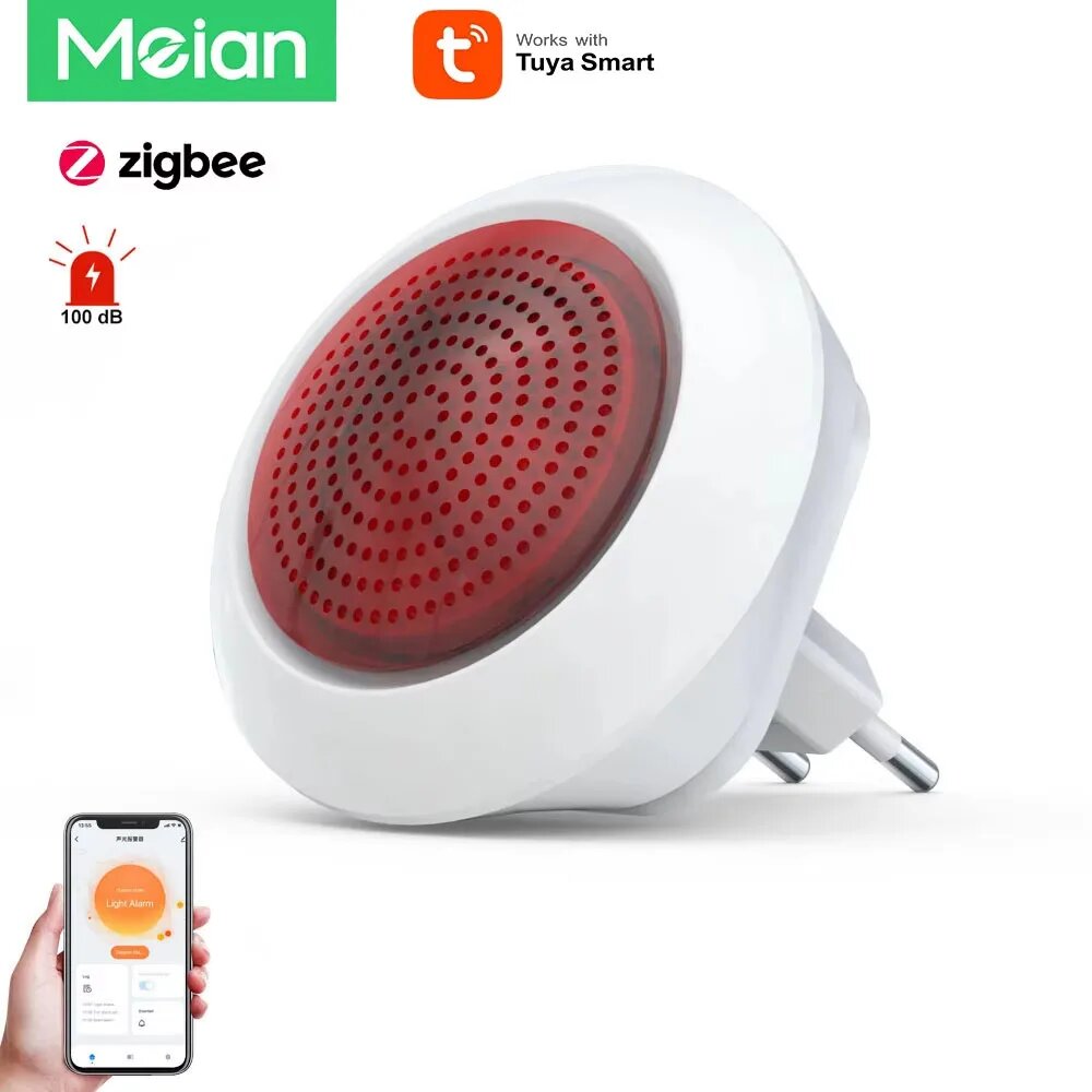 Беспроводная сирена Meian SR01, 100 дБ, AU Plug