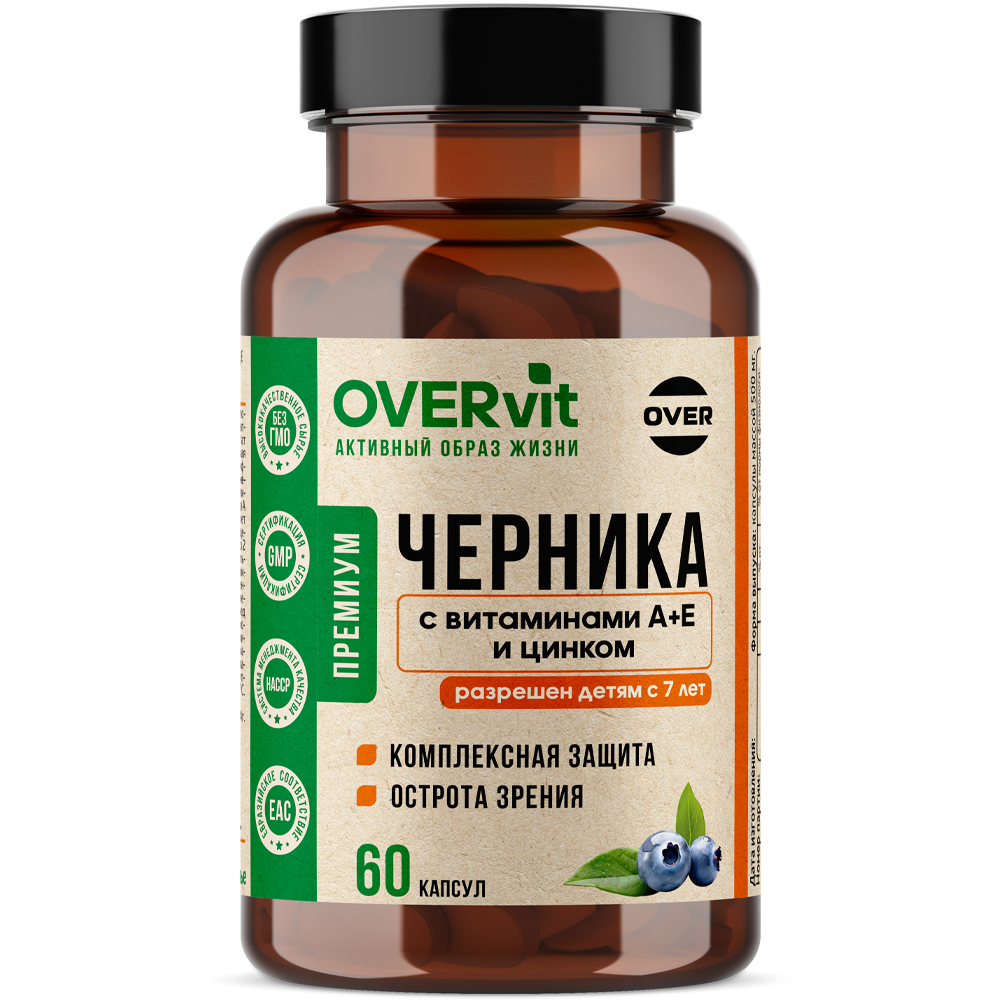 Overvit черника+витамин а+витамин е+цинк 60 шт. капсулы массой 500 мг