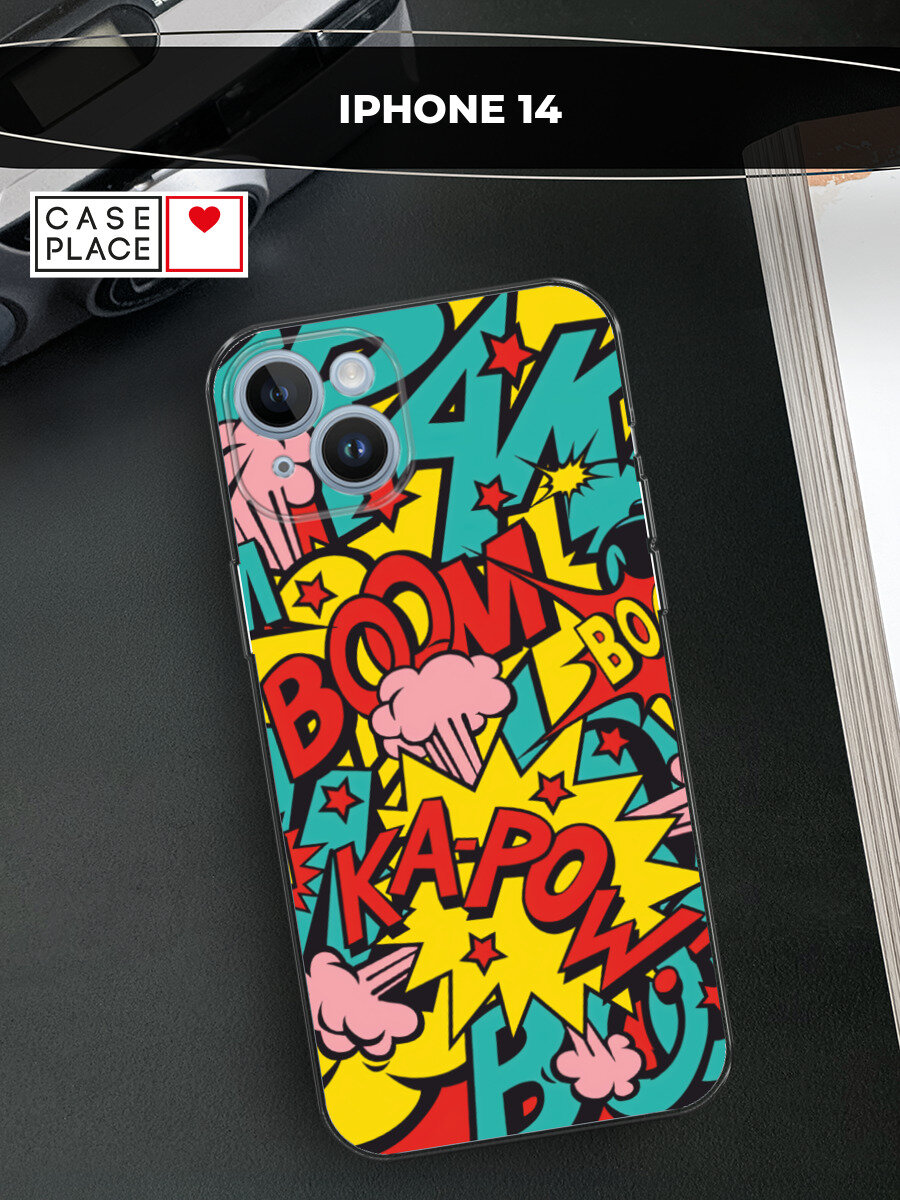 Чехол на Apple iPhone 14 / Айфон 14 с принтом Постер pop art