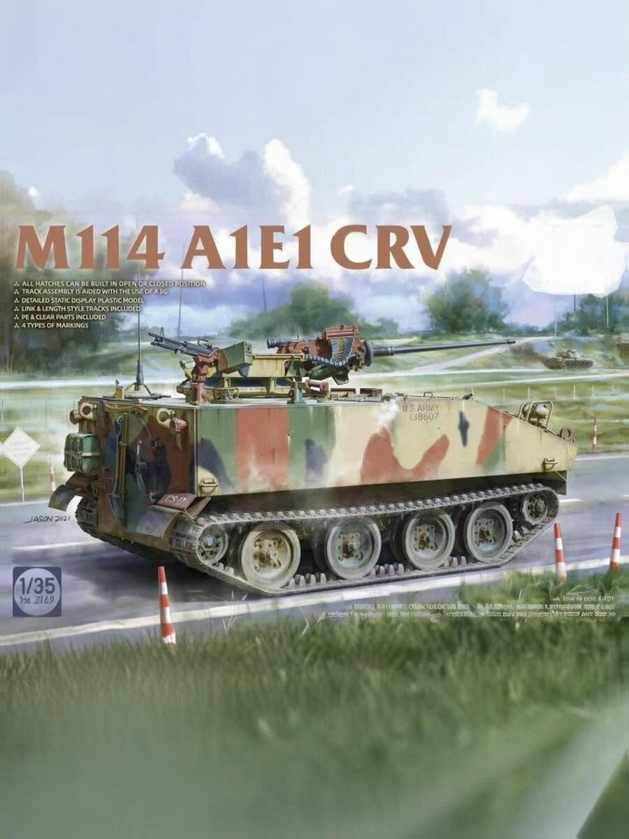 ТА2149 Бронетранспортёр M114A1E1 (1:35)