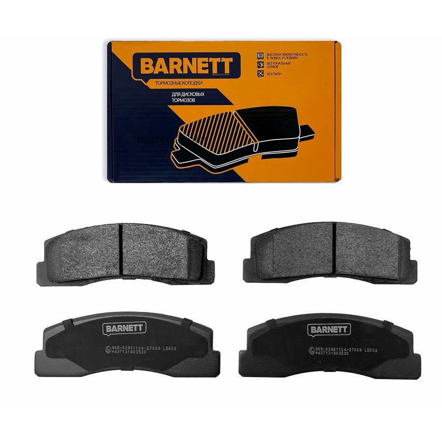 LD002 Колодки тормозные передние BARNETT от официального дистрибьютора, BARNETT, артикул LD002