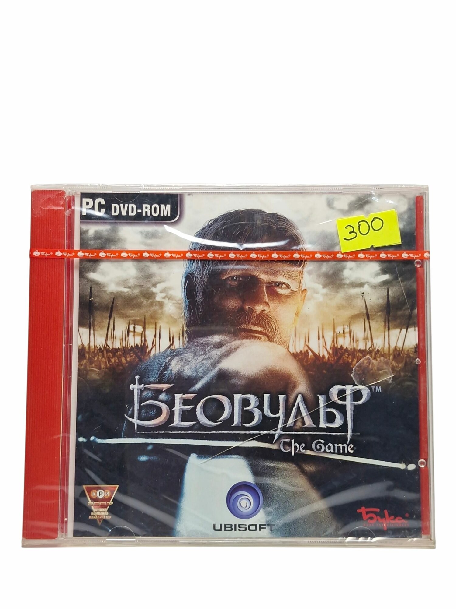 Игра для компьютера: Беовульф pc диск новый лицензия