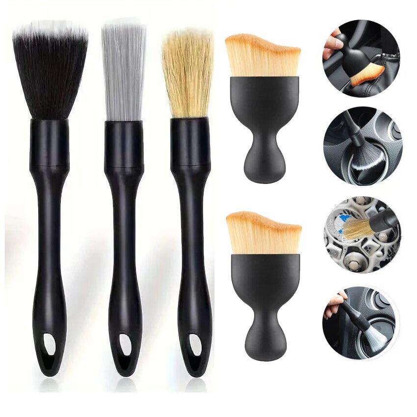 Набор щеток для детейлинга 5Pcs Brushes C Set