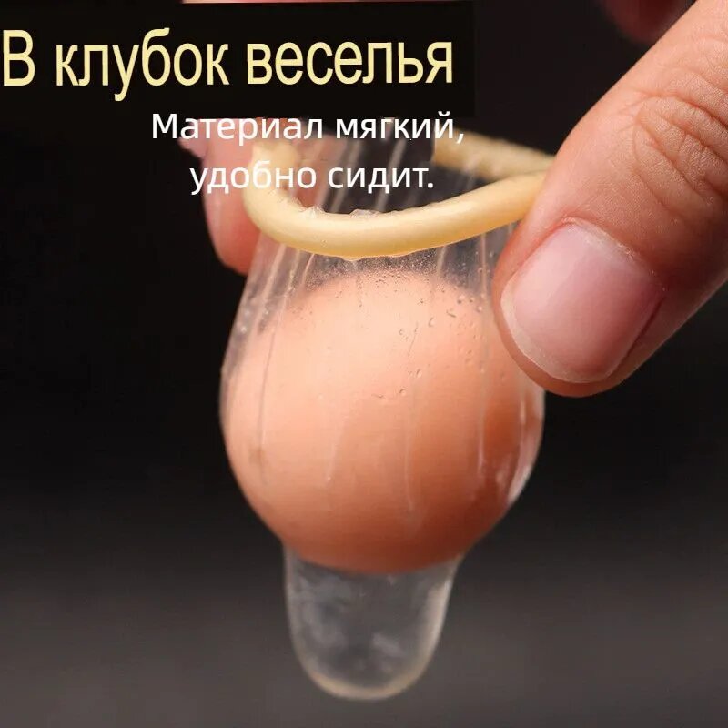 Полуночный Сад 18 Вагинальные шарики, цвет: светло-бежевый, 30 мм