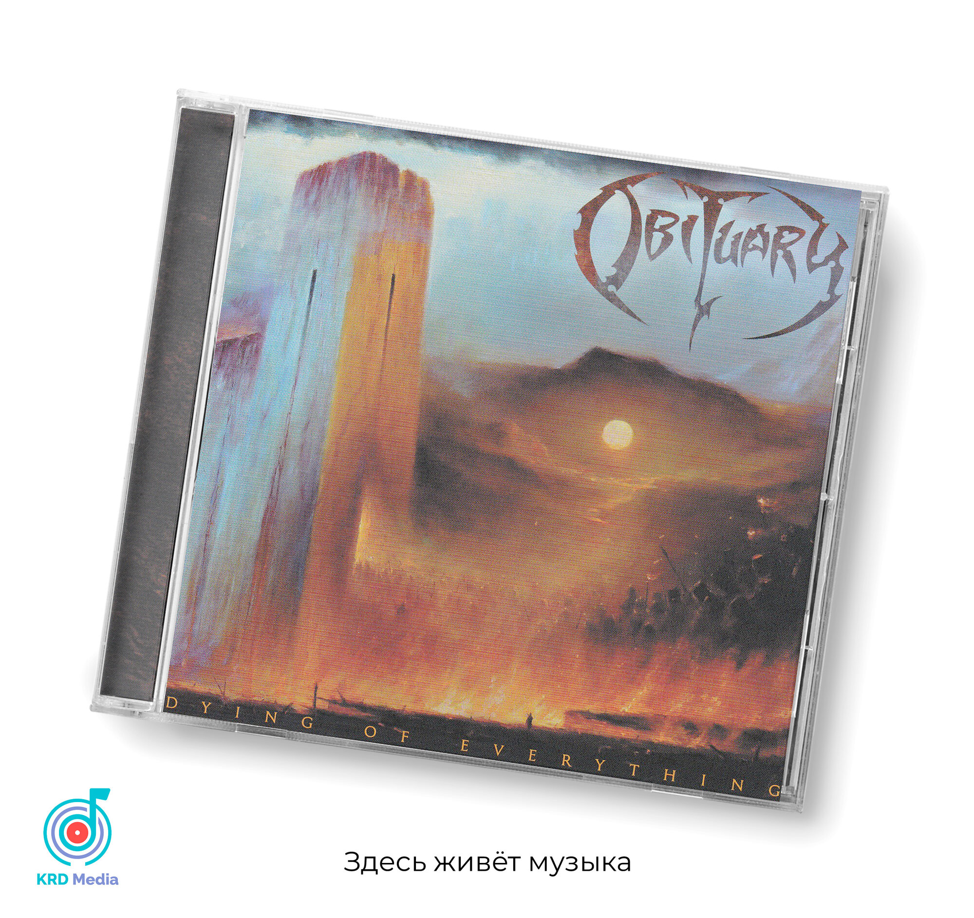 Obituary - Dying Of Everything, 2023, 12-page, CD-Аудио
