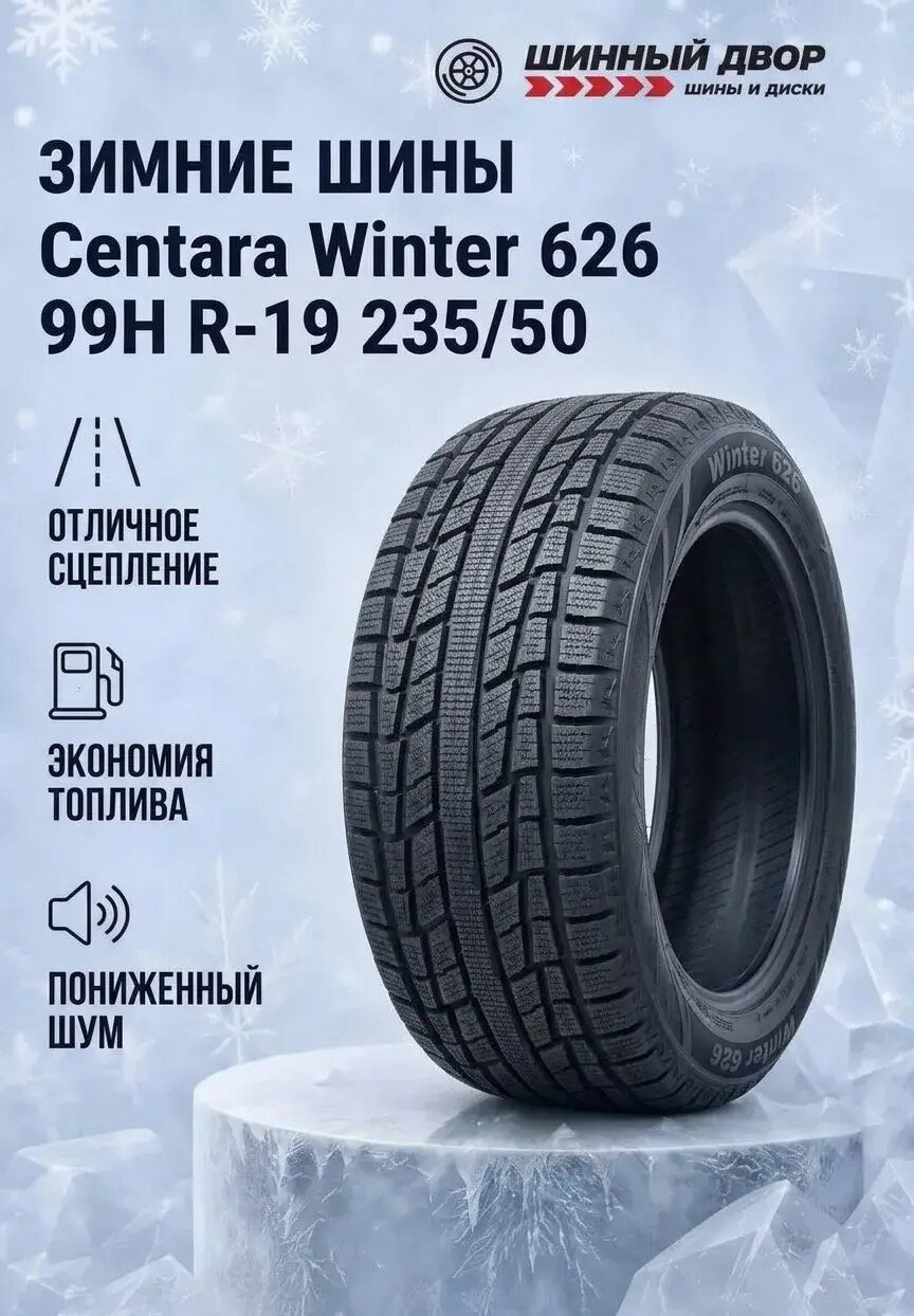 235/50 R-19 Centara Winter 626 99H