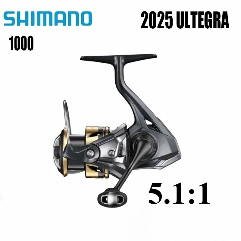 2025 SHIMANO ULTEGRA 1000 5.1 Вращающееся колесо с дальним прицелом
