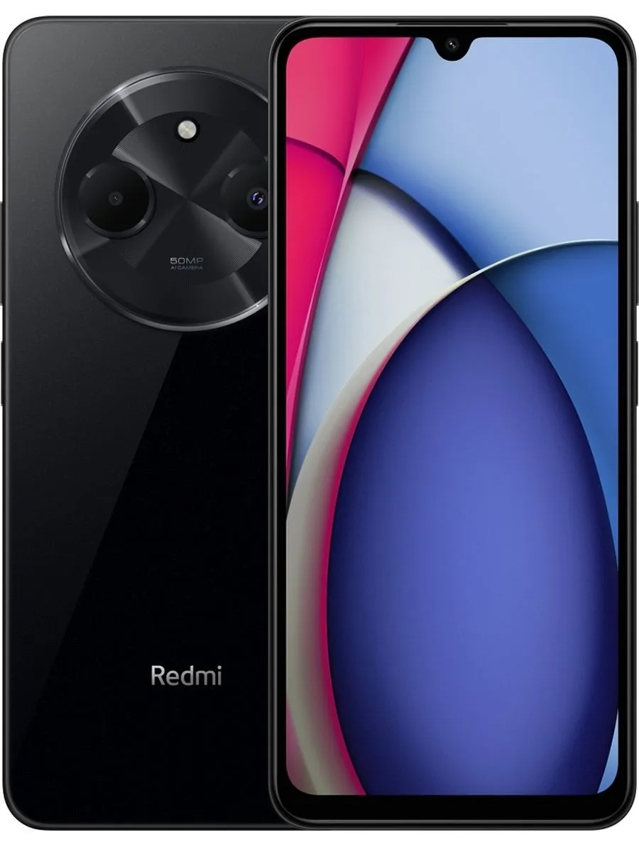 Смартфон Xiaomi Redmi A3 Pro, 128GB, 4GB, IPS, 6,88", 3G/4G, черный