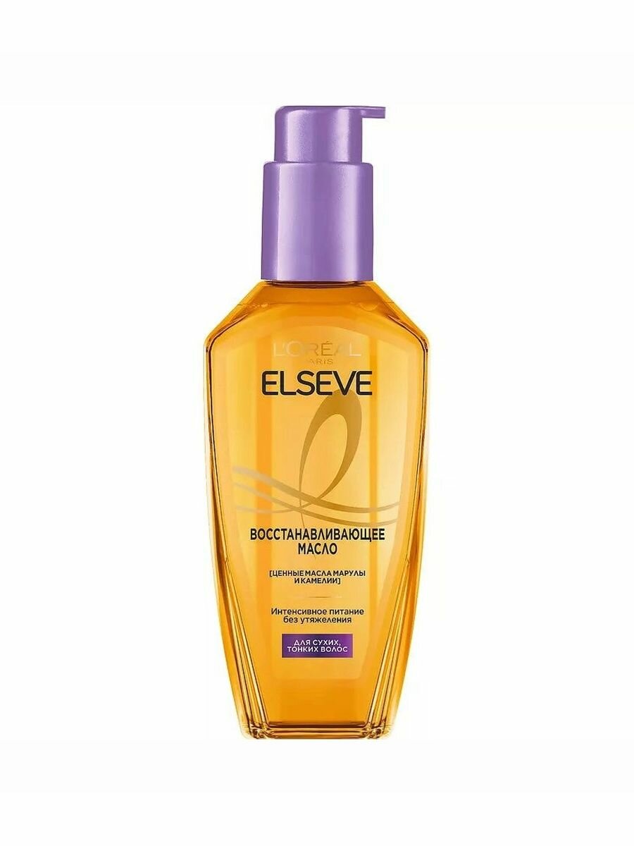 L'OREAL PARIS ELSEVE Экстраординарное восстанавливающее масло для тонких, сухих волос, 100 мл