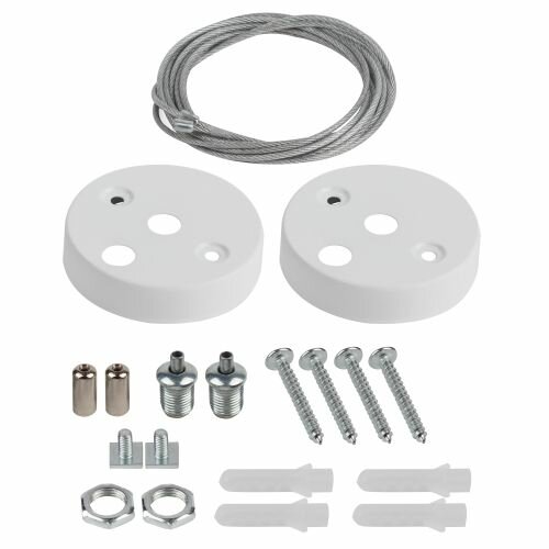 Крепление подвесное для линейных светильников SML-1-A-SUSPENSION-W для моделей SML бел. Эра Б0061024