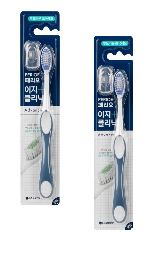Зубная щетка Perioe Easy Cleanic, мягкая 2шт