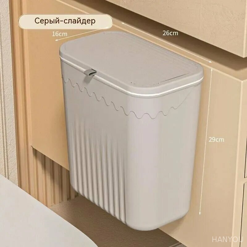 Мусорный бак премиум 12л
