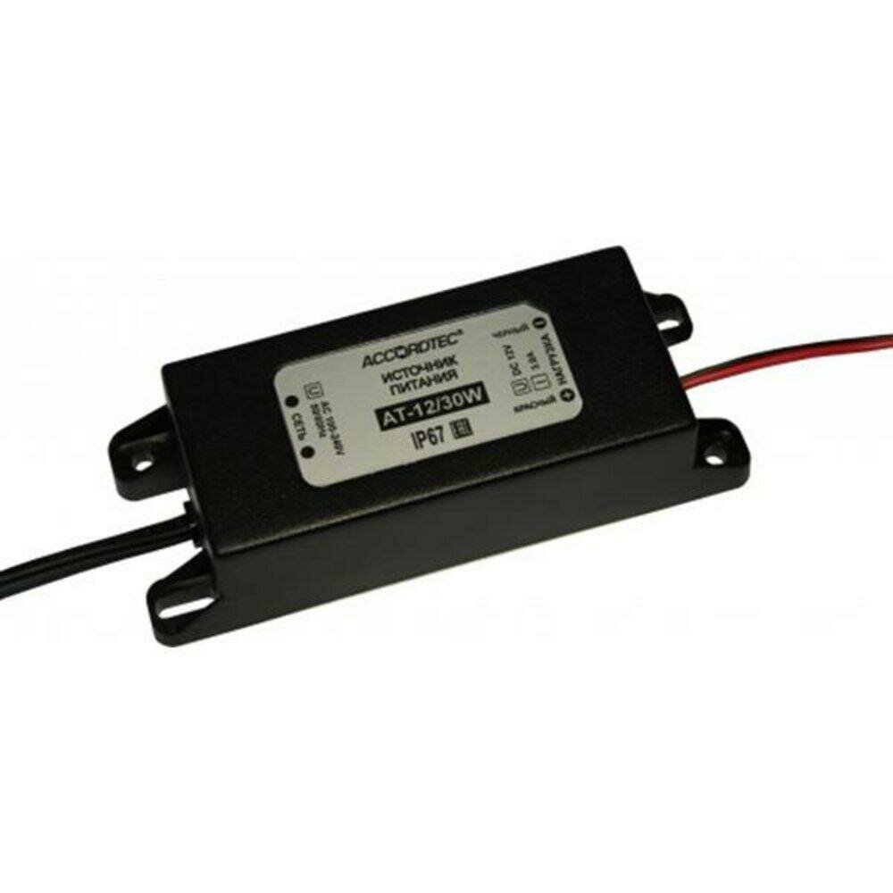 Источник питания до 12В AccordTec AT-12/30W