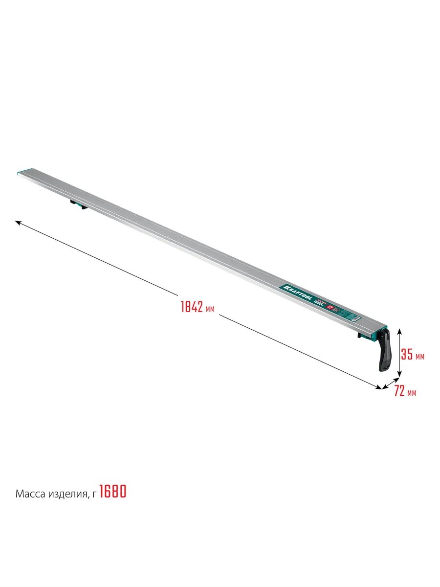 KRAFTOOL CG-150, 1530 мм, зажимная, направляющая шина (