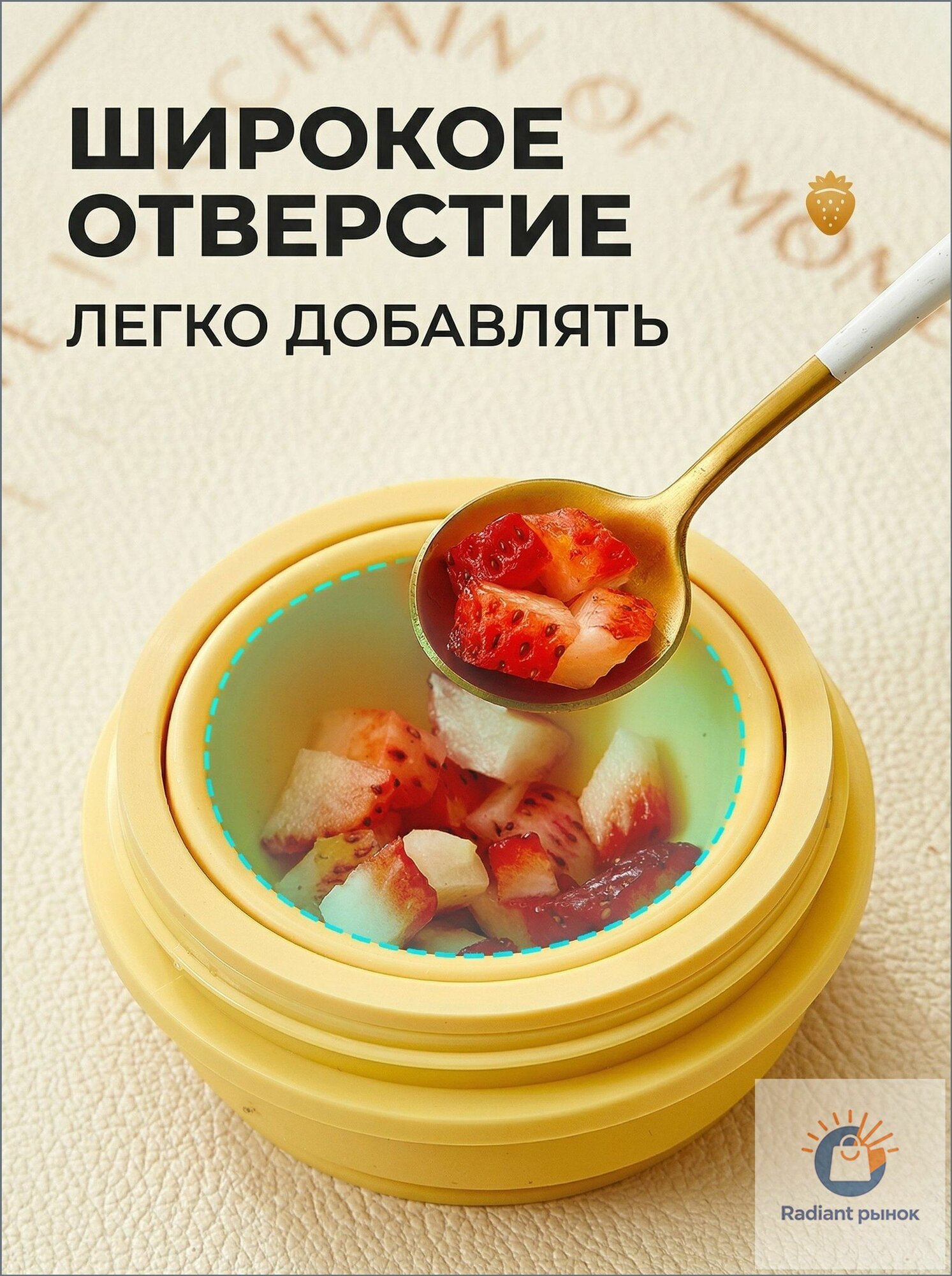 Форма для льда — фото 1