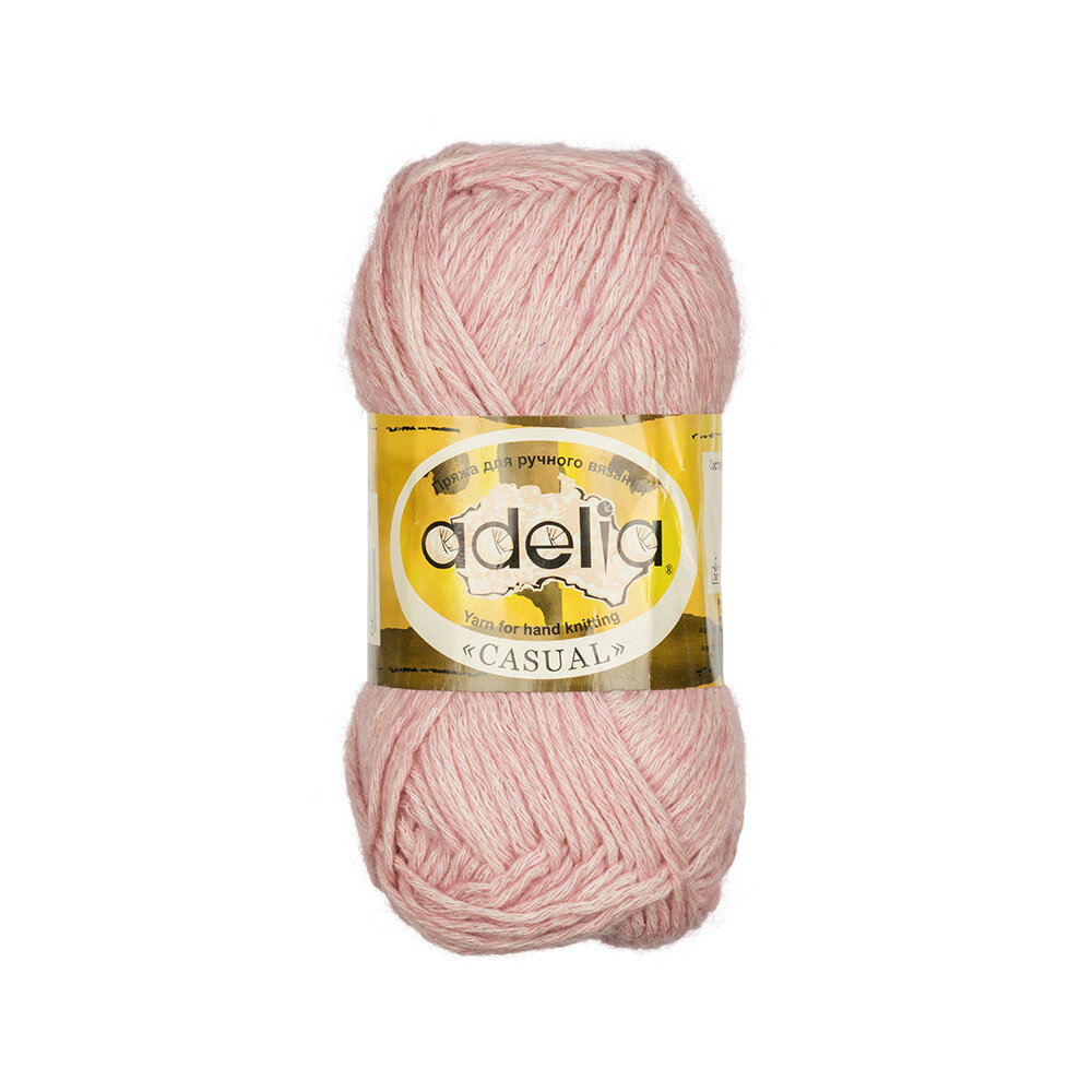 2 шт. Пряжа ADELIA "CASUAL" 72% хлопок, 28% акрил 1 шт. х 50 г 130 м 6 м №06 сиреневый