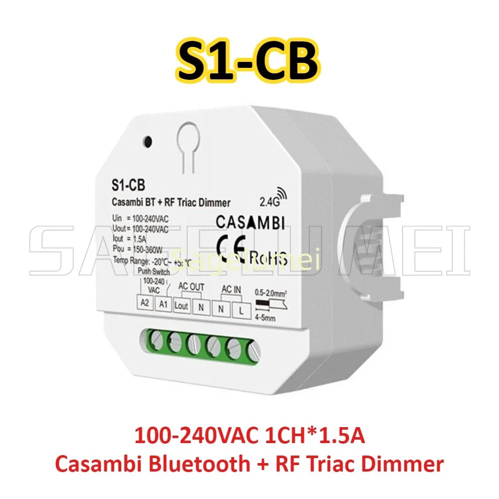 SKYDANCE Casambi Bluetooth + RF Одноцветный диммер 1 канала