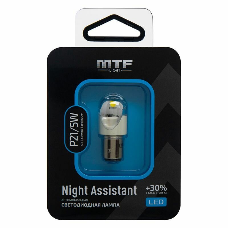 Сигнальная светодиодная лампа MTF LIGHT Night Assistant LED P21/5W белая