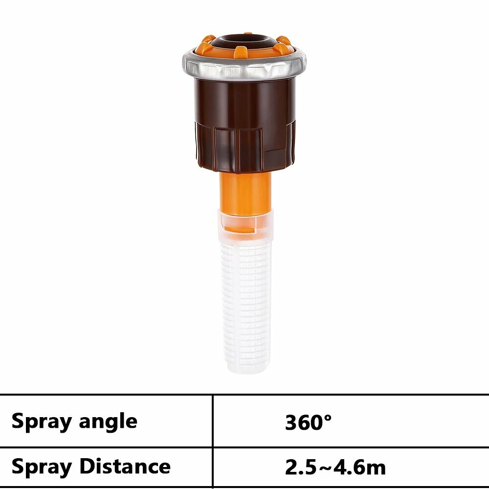 Дождеватель 360° Spray Distance 2.5-4.6m