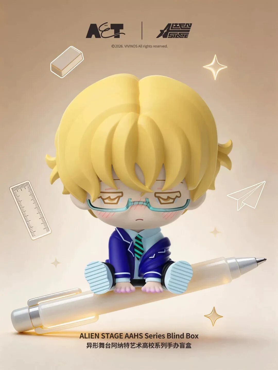 Фигурка Alien Stage AAHS Open Box-LUKA