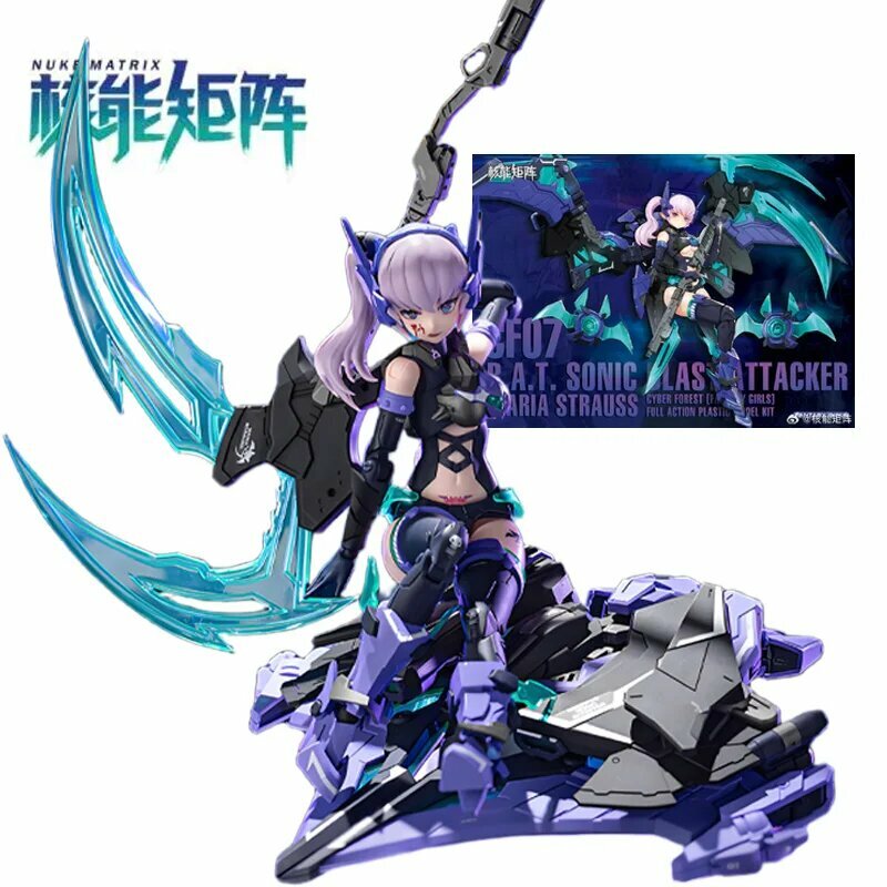 Bandai NUKE MATRIX Cyber Forest Crazy Sonic Boom Mecha модель