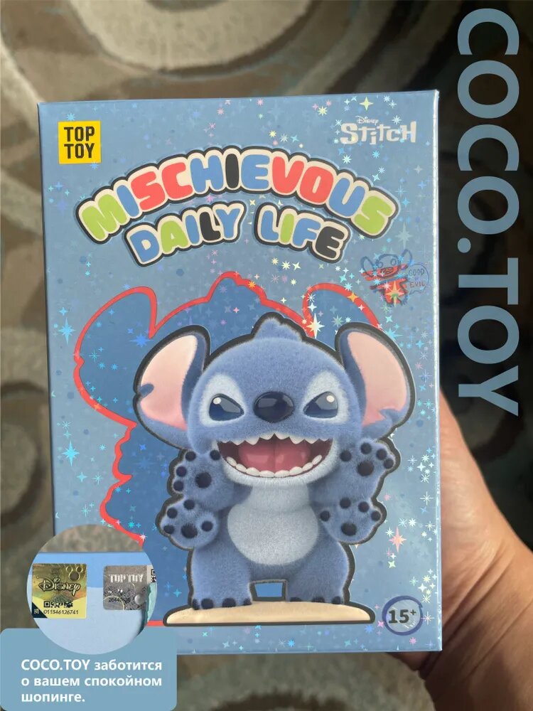 COCO.TOY Лило и Стич йога новая модель Top Toy stitch Daliy Life 1 шт Blind Box Стекающаяся кукла