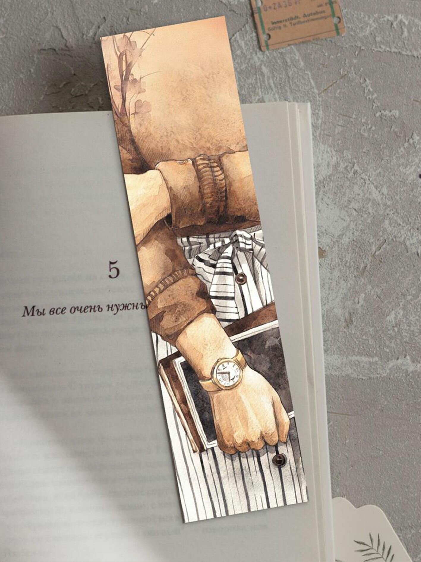 Закладка для книг Reading pause, Moon Post Station
