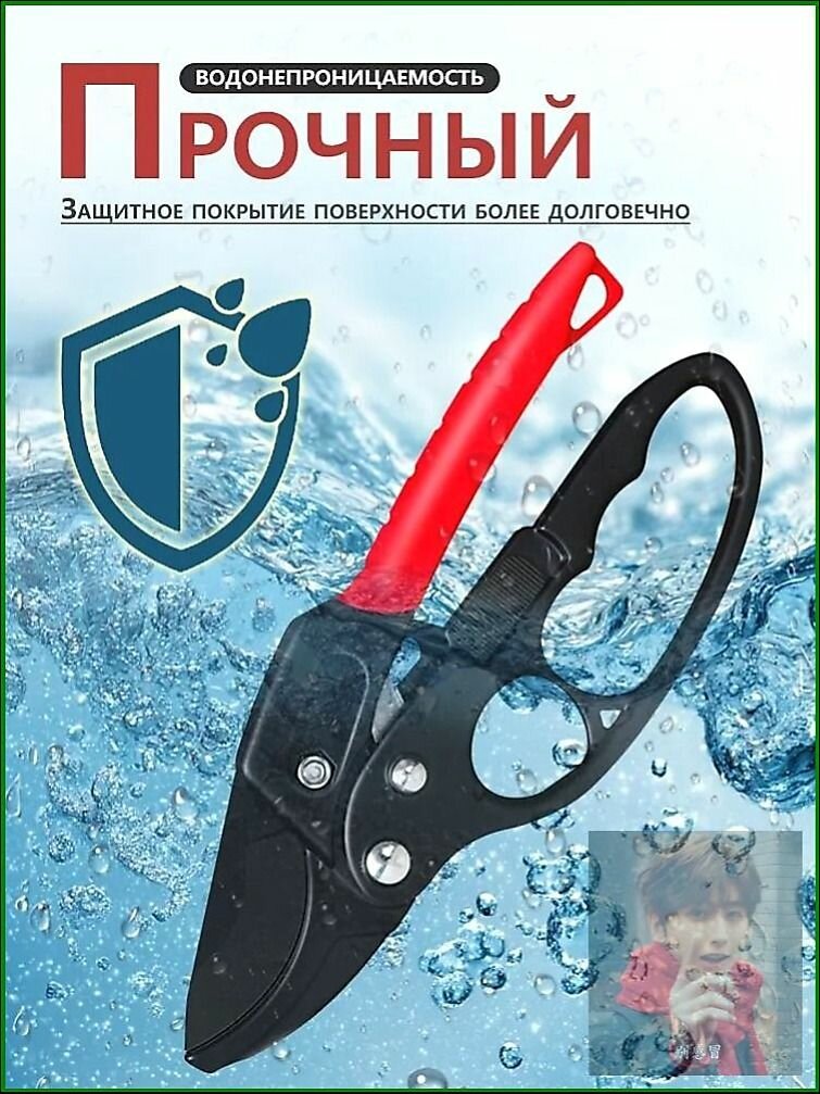 Секатор садовый храповой 235г, лезвие антикоррозийное, удобная ручка с отверстием для подвески — фото 1