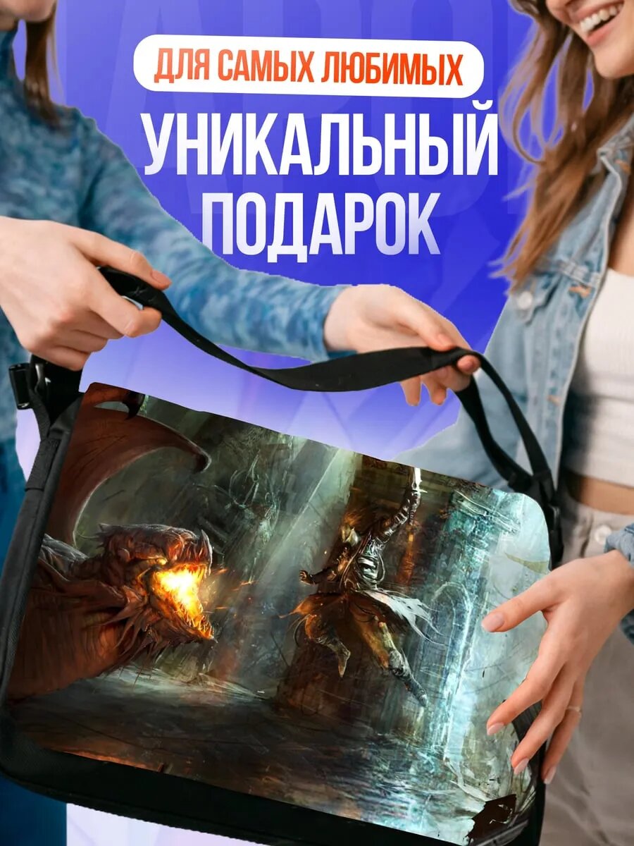 Сумка Рыцарь против дракона — фото 1