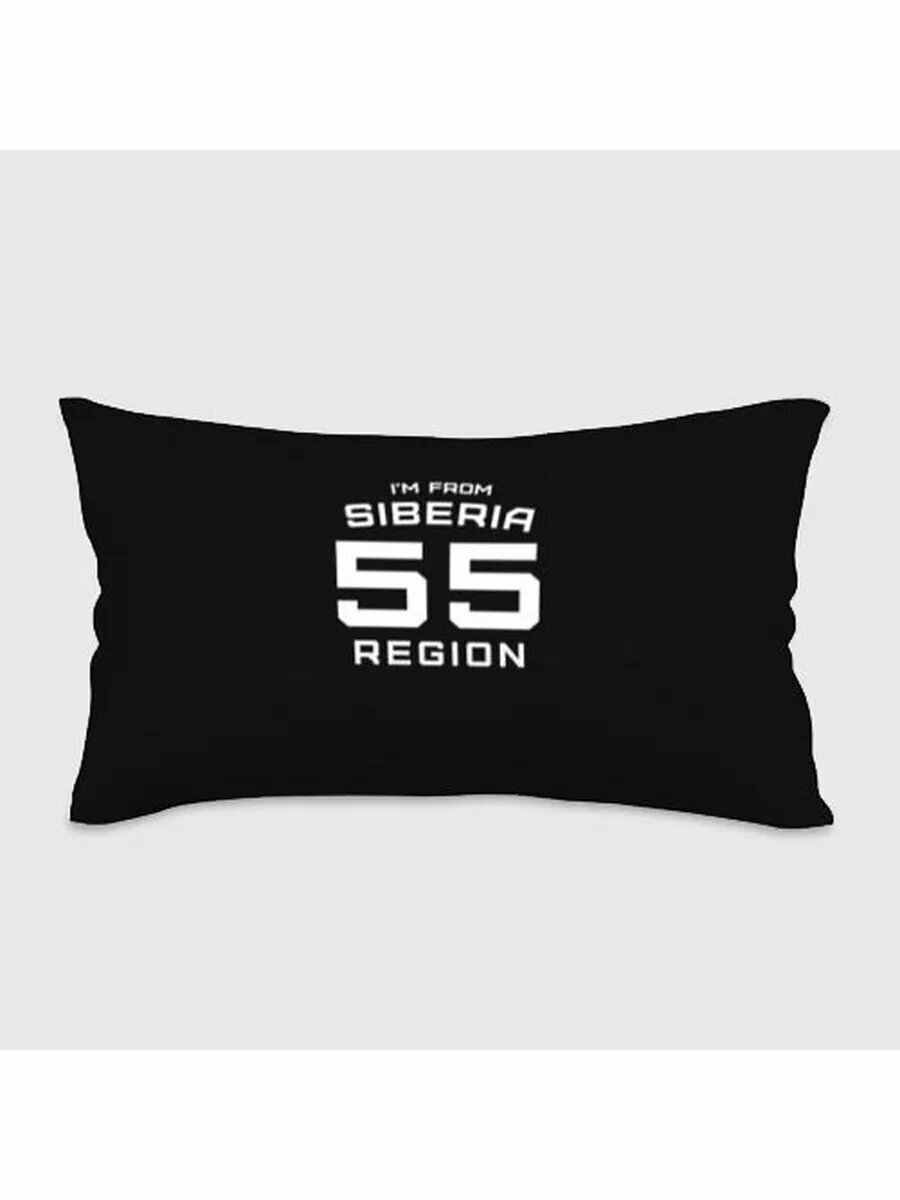 I'm from SiberiaЯ из сибири Подушка