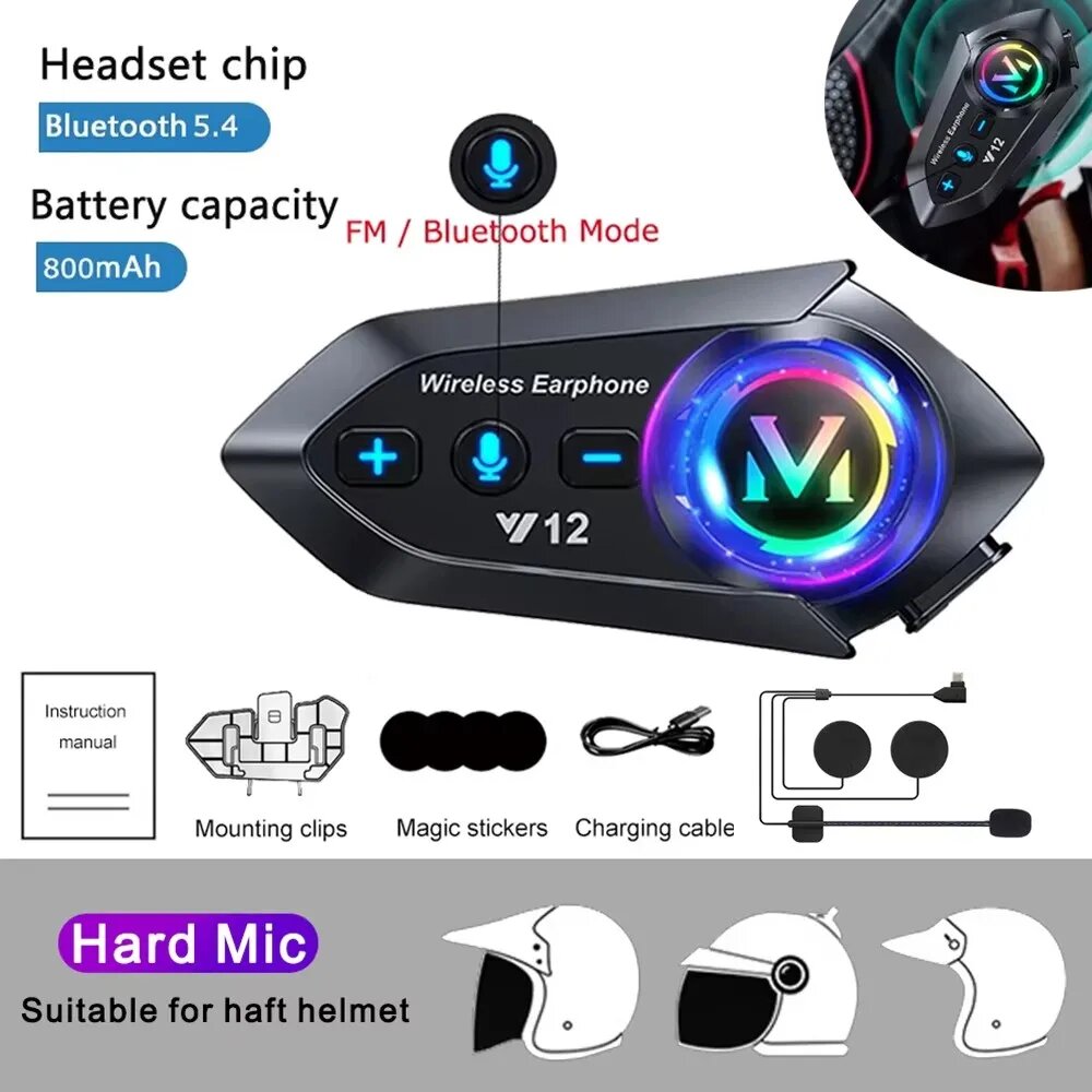 Bluetooth-гарнитура мотошлем Y12 Hard Mic