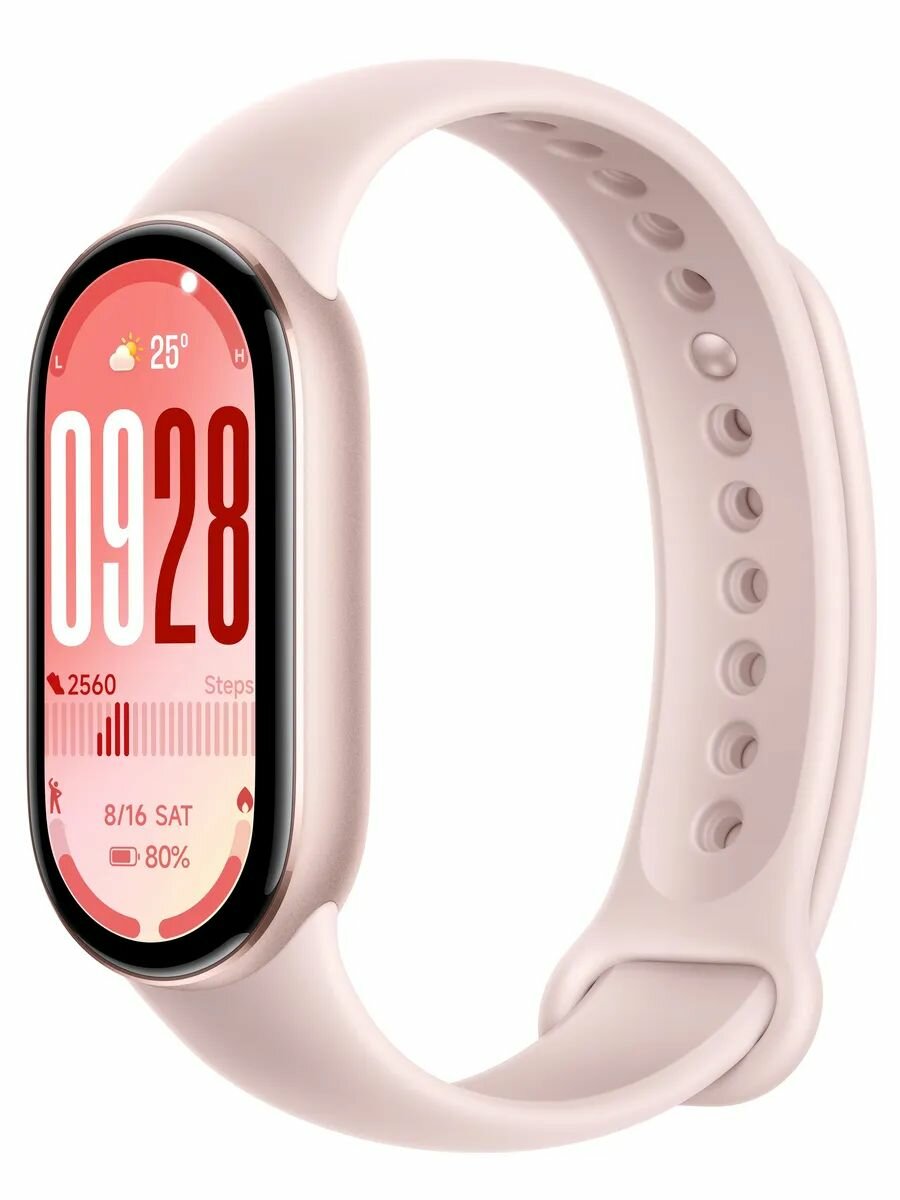 Фитнес-браслет Smart Band 10, розовый
