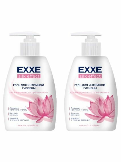 EXXE Гель для интимной гигиены Silk Effect, 250 мл, 2 шт