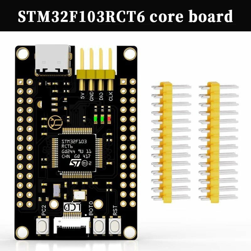 STM32F103RCT6 core board с дорожкой для макетной платы
