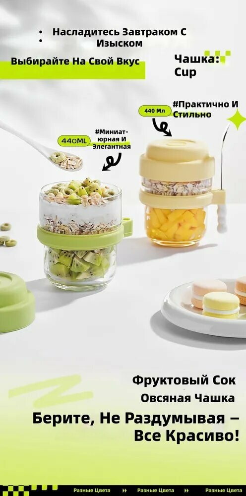 IKEA Чашка, 500 мл, 1 шт — фото 1