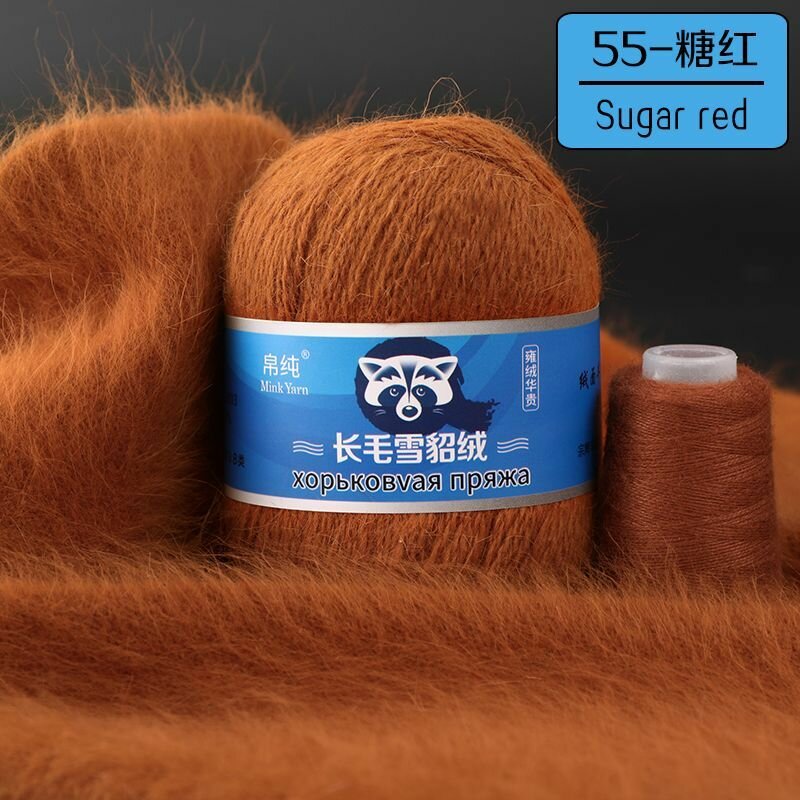 Пряжа Mink Wool Пух норки 50г, 350м 5шт+дополнительная нить