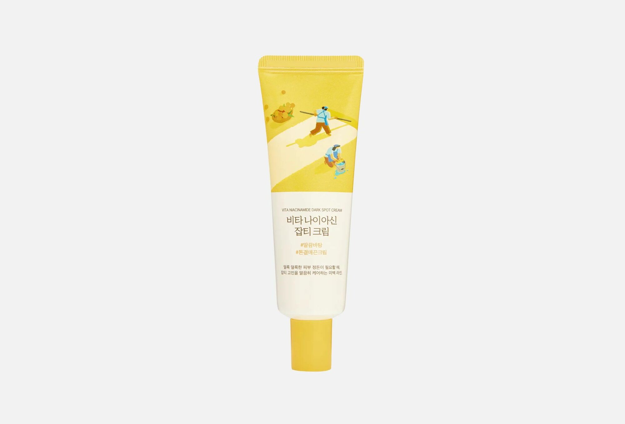 ROUND LAB Осветляющий крем для лица с ниацинамидом и витамином C Vita Niacinamide Dark Spot Cream 50 мл