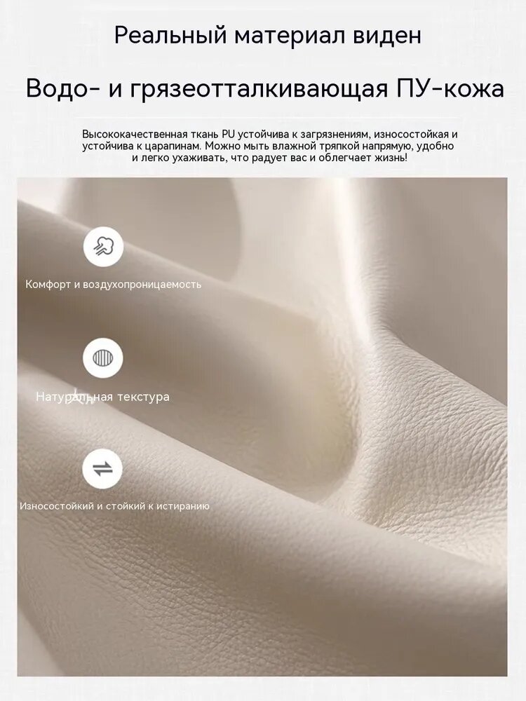 Стул мастера, Green — фото 1