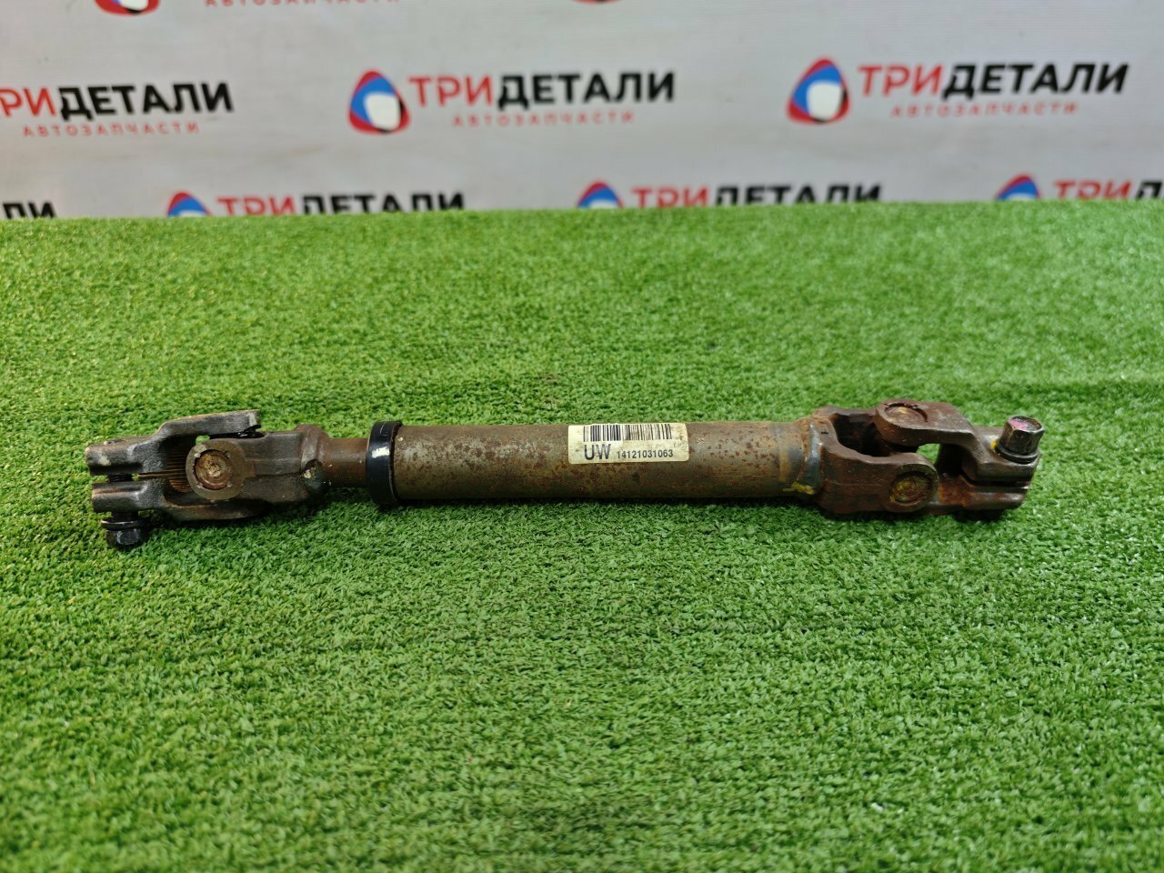 Рулевой карданчик Kia Cerato 2.0 G4NA 2015 (б/у)