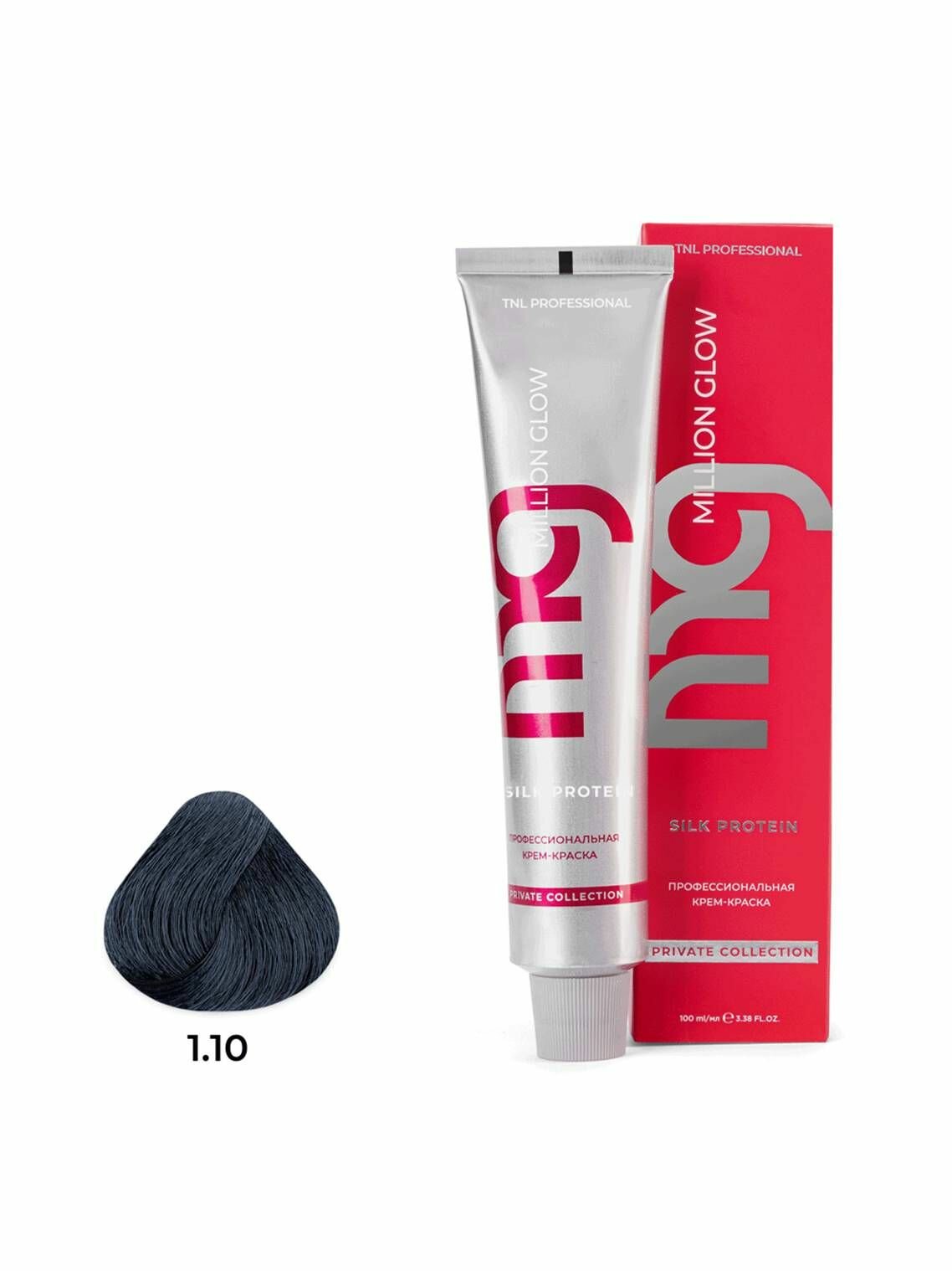 Крем-краска для волос Million glow Private collection Silk protein 1.10