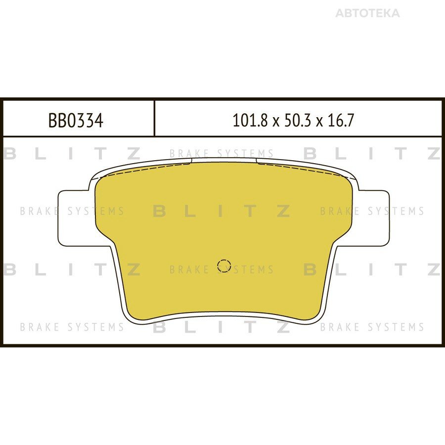 Колодки тормозные дисковые задние BLITZ BB0334 FORD Mondeo 03->