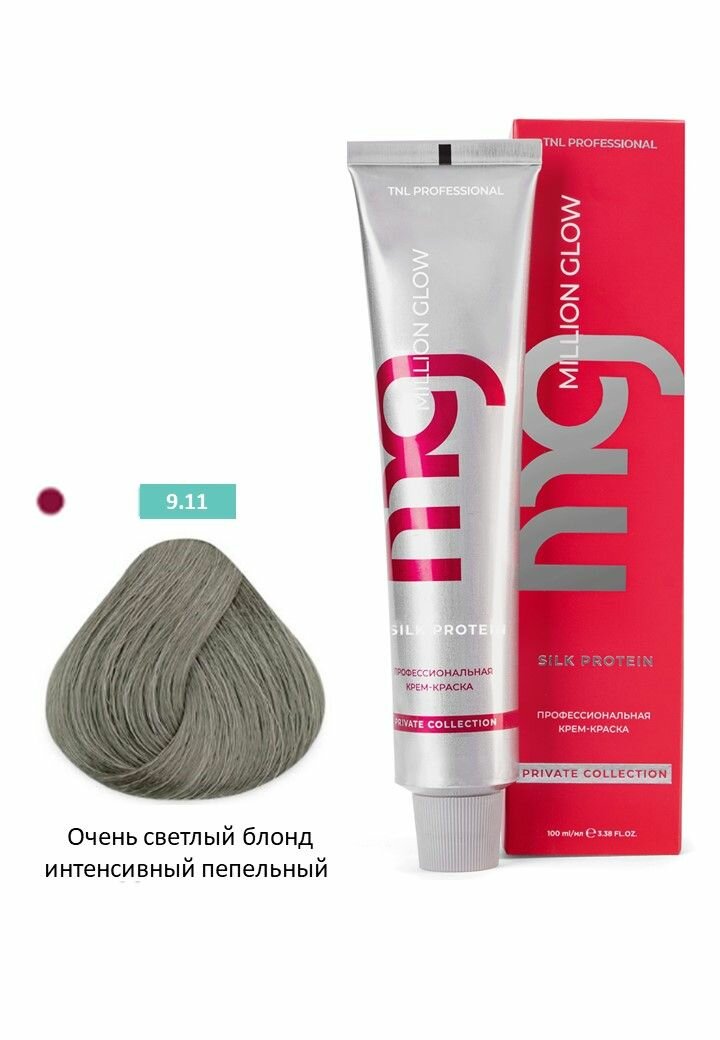 Крем-краска для волос Million glow Private collection Silk protein 9.11