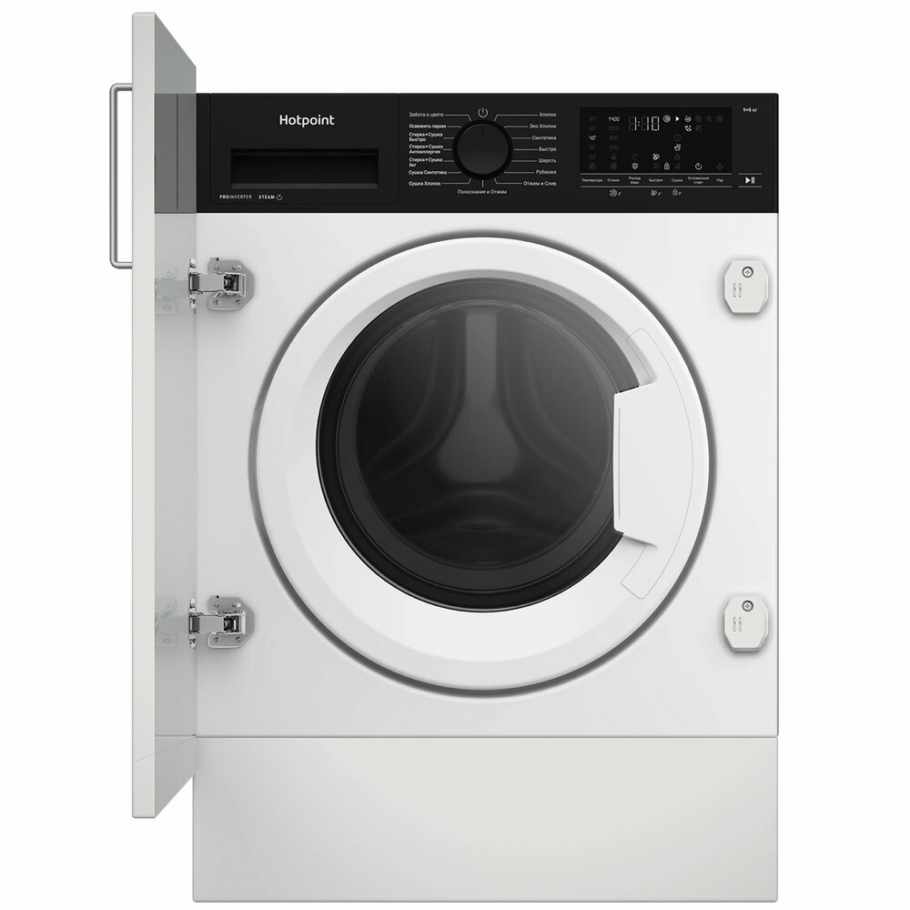 Встраиваемая стирально-сушильная машина Hotpoint WDBIH 8490 VWB