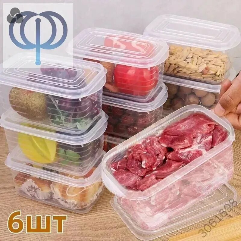 Гастроемкость, 6 шт