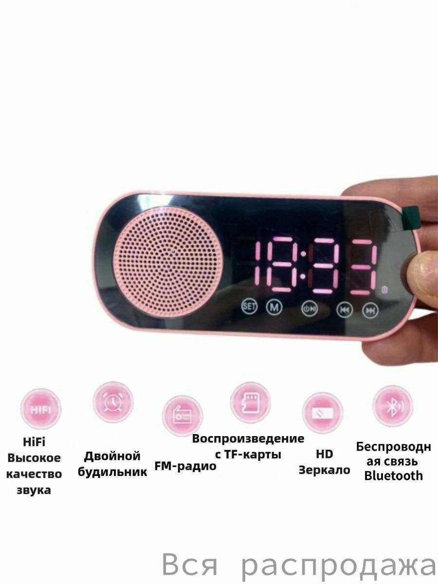 Настольные часы Электронные 1 шт