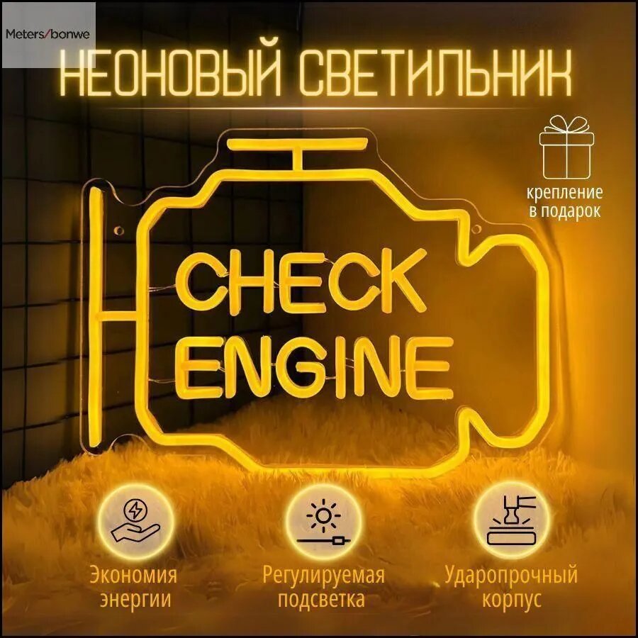 Вывеска