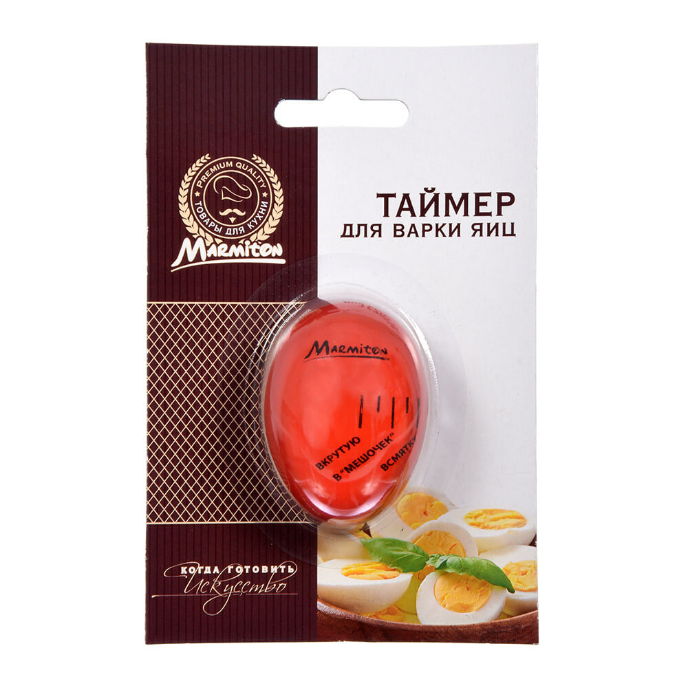 Таймер для варки яиц Marmiton, термоиндикатор, вкрутую/в мешочек/всмятку, красный, 5х3.5х3 см