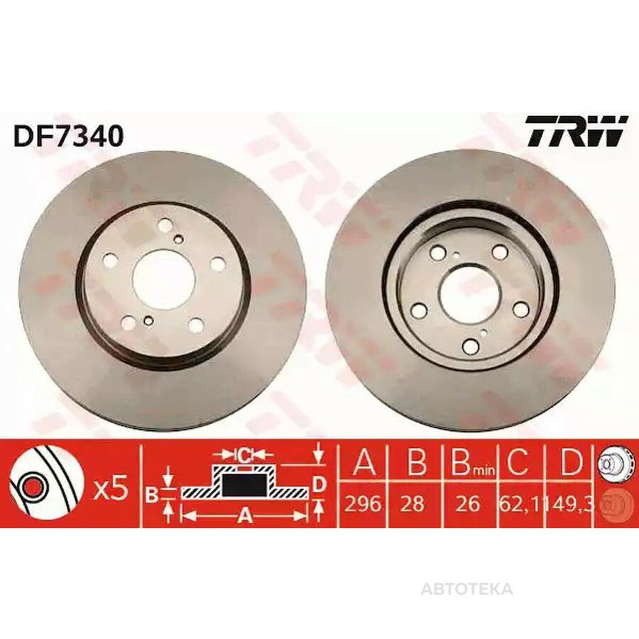 Диск тормозной LEXUS IS 2.2-2.5 05- передний вент. D 296мм. TRW DF7340