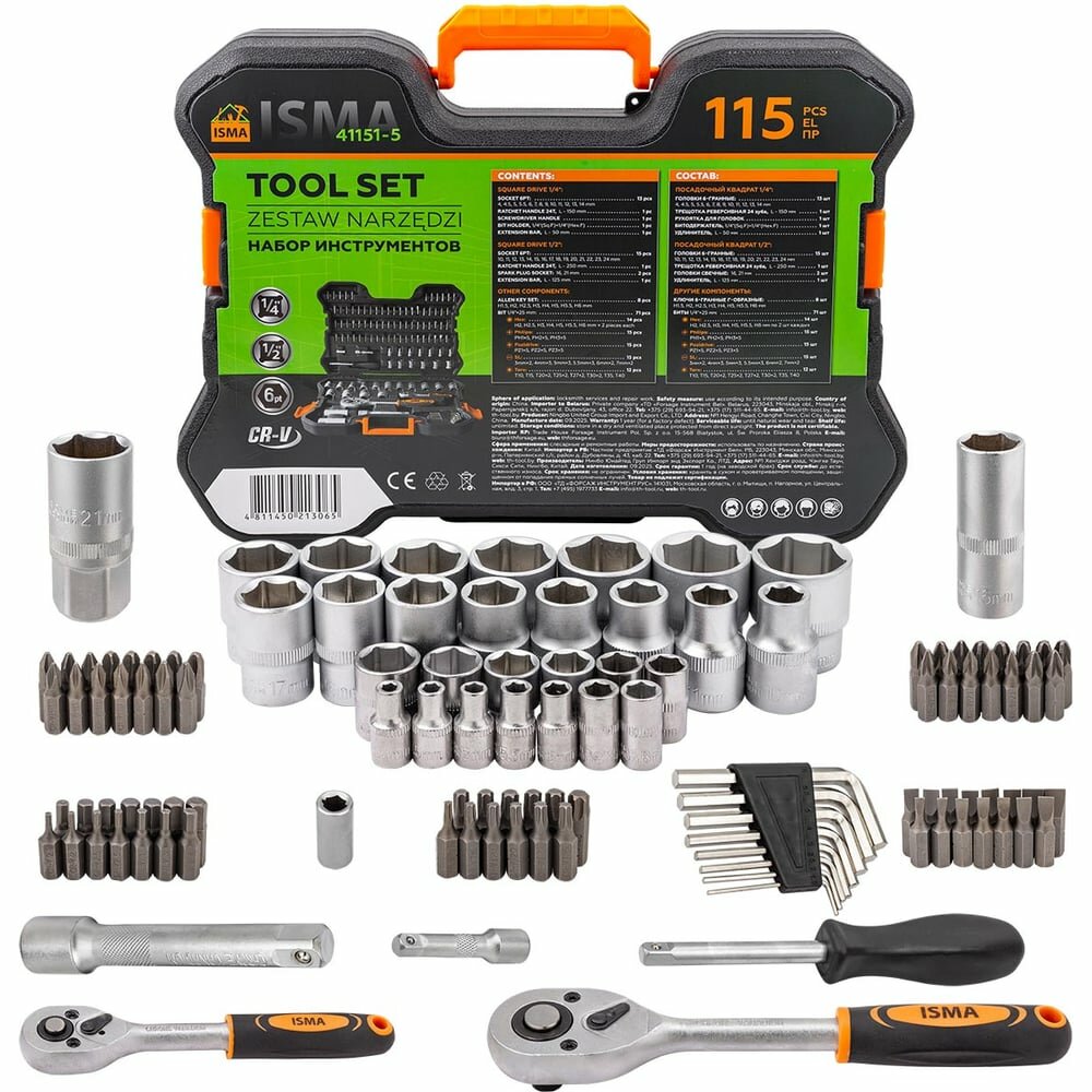 Набор инструментов ISMA 115 предметов 1/4, 1/2 (6гр.) ISMA-41151-5(62900)